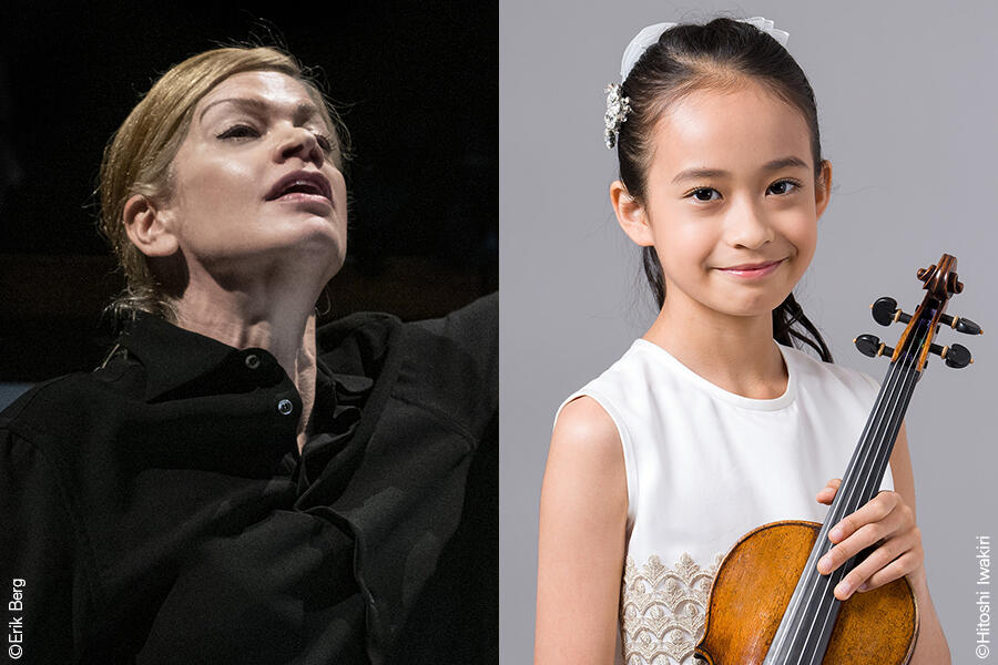 NHKSO Concert in ATSUGI | NHK Symphony Orchestra, Tokyo