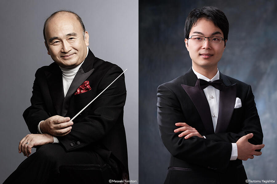 NHK Symphony Orchestra, Tokyo Orchard Hall Series No.134: 2025/2026 ...