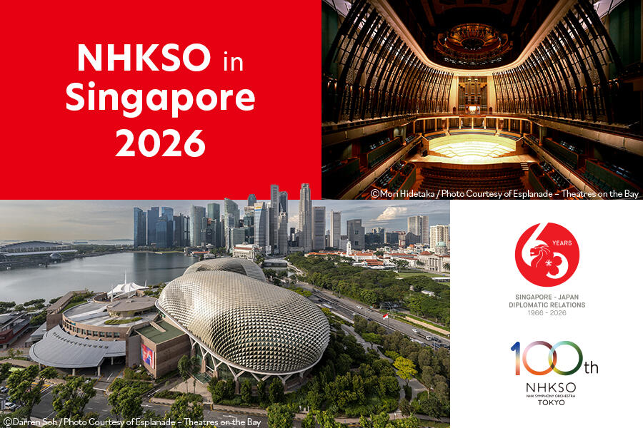 About the NHK Symphony Orchestra Singapore Concert to Commemorate the ...