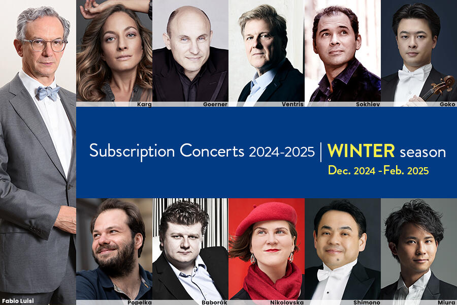NHK交響楽団/NHK Symphony Orchestra, Tokyo