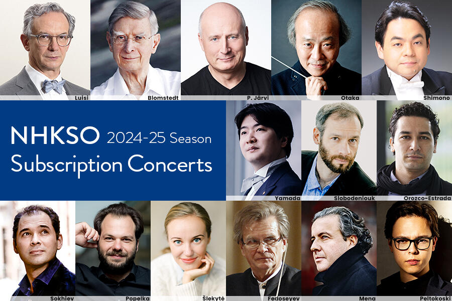 NHK交響楽団/NHK Symphony Orchestra, Tokyo