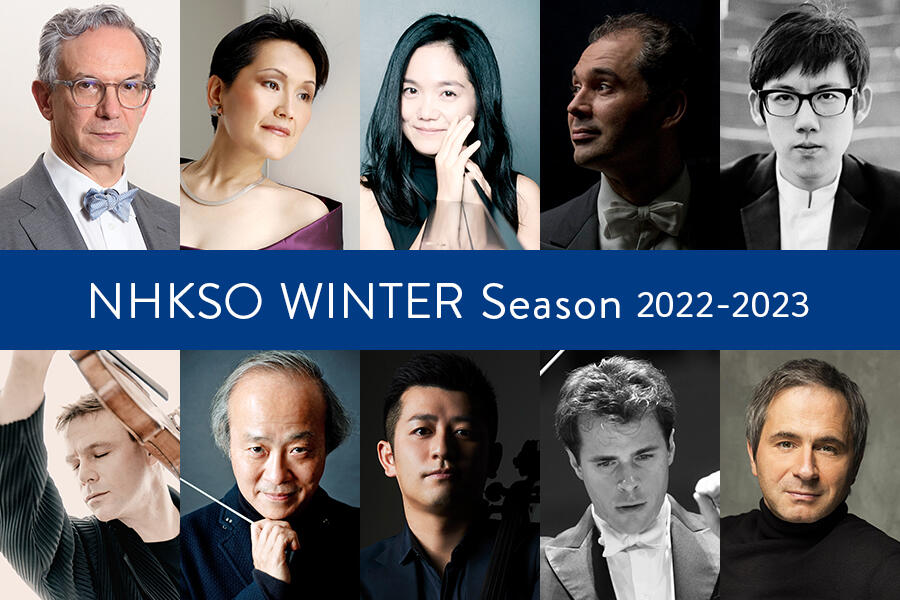 NHK交響楽団/NHK Symphony Orchestra, Tokyo