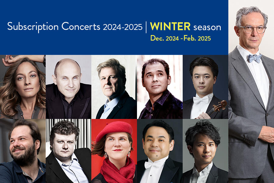 NHK交響楽団/NHK Symphony Orchestra, Tokyo