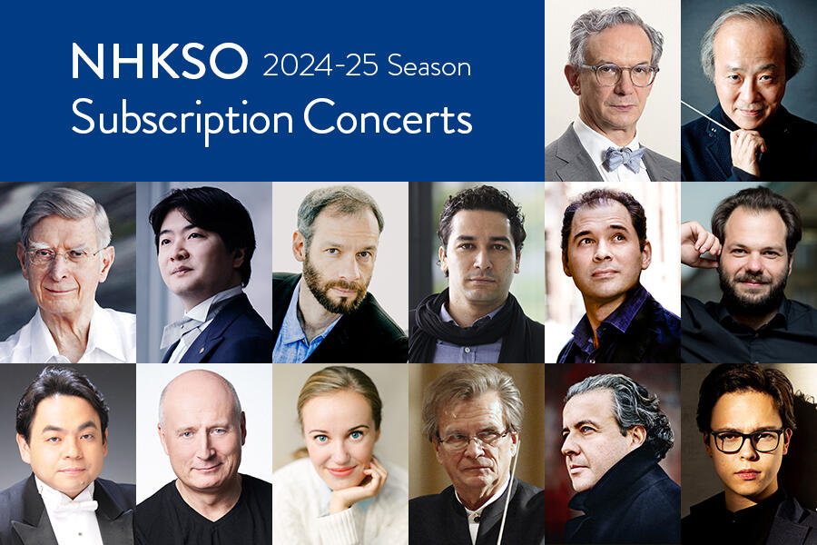 NHK交響楽団/NHK Symphony Orchestra, Tokyo